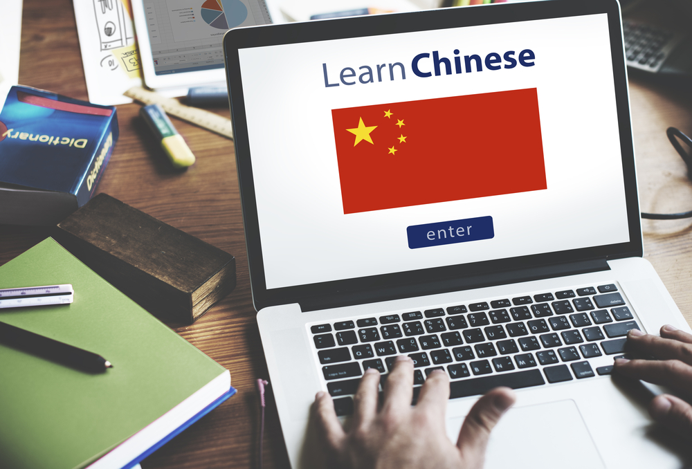 Imparare il Cinese Online: Un Progetto Nato da Una Collaborazione